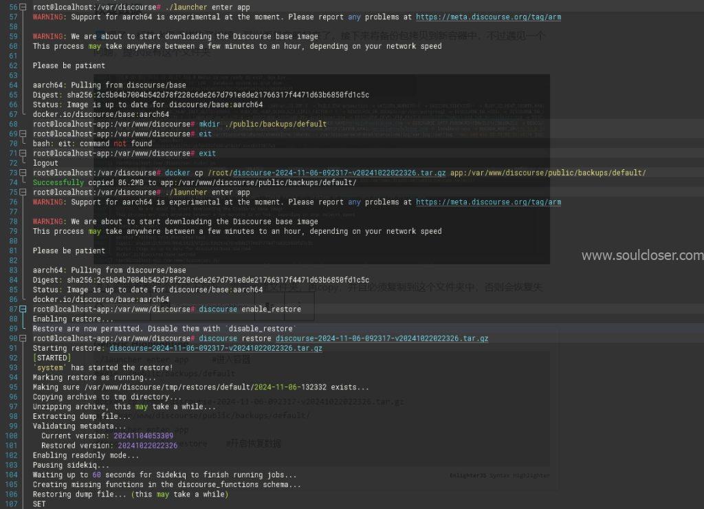 华为2288H V5打造HomeLab：玩转虚拟化、文件存储与网站服务 | BOBO Blog